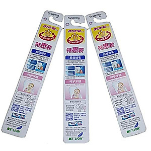 NC Lion Systema Toothbrush Super Soft