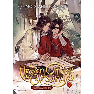 Heaven Official's Blessing: Tian Guan Ci Fu (Novel) Vol. 7