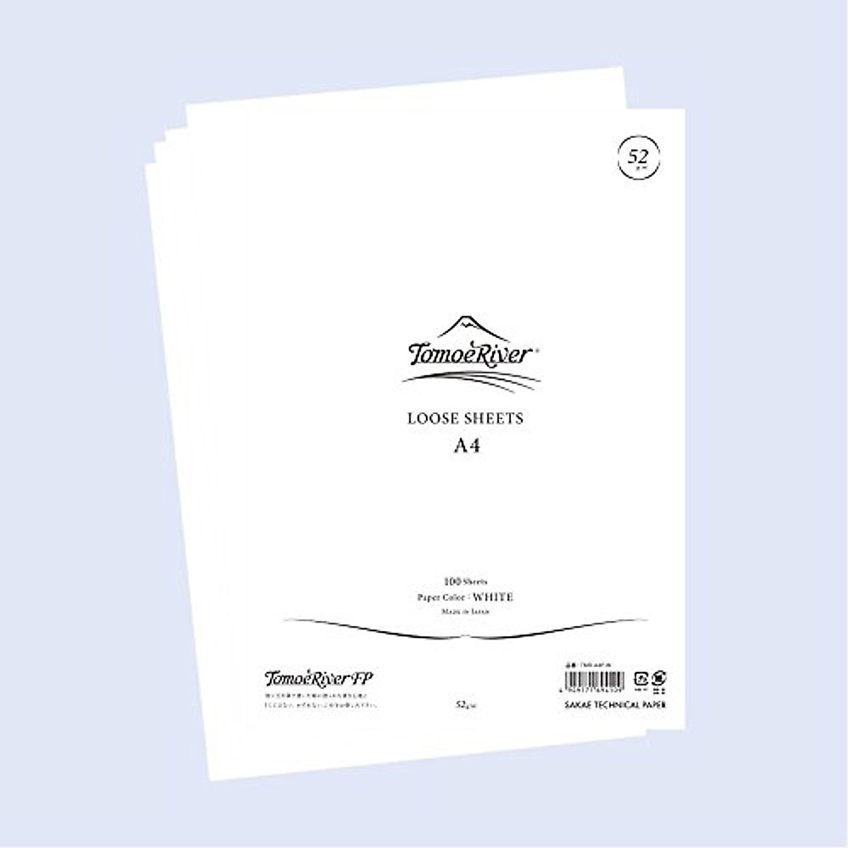 Tomoe River FP Loose Sheet, 8.27 x 11.7 Inches (A4-size), White, 100 Sheets/Pack (TMR-A4P-W)