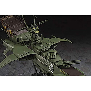 Hasegawa HCW05 1:1500 Space Pirate Battleship Arcadia, Multicoloured