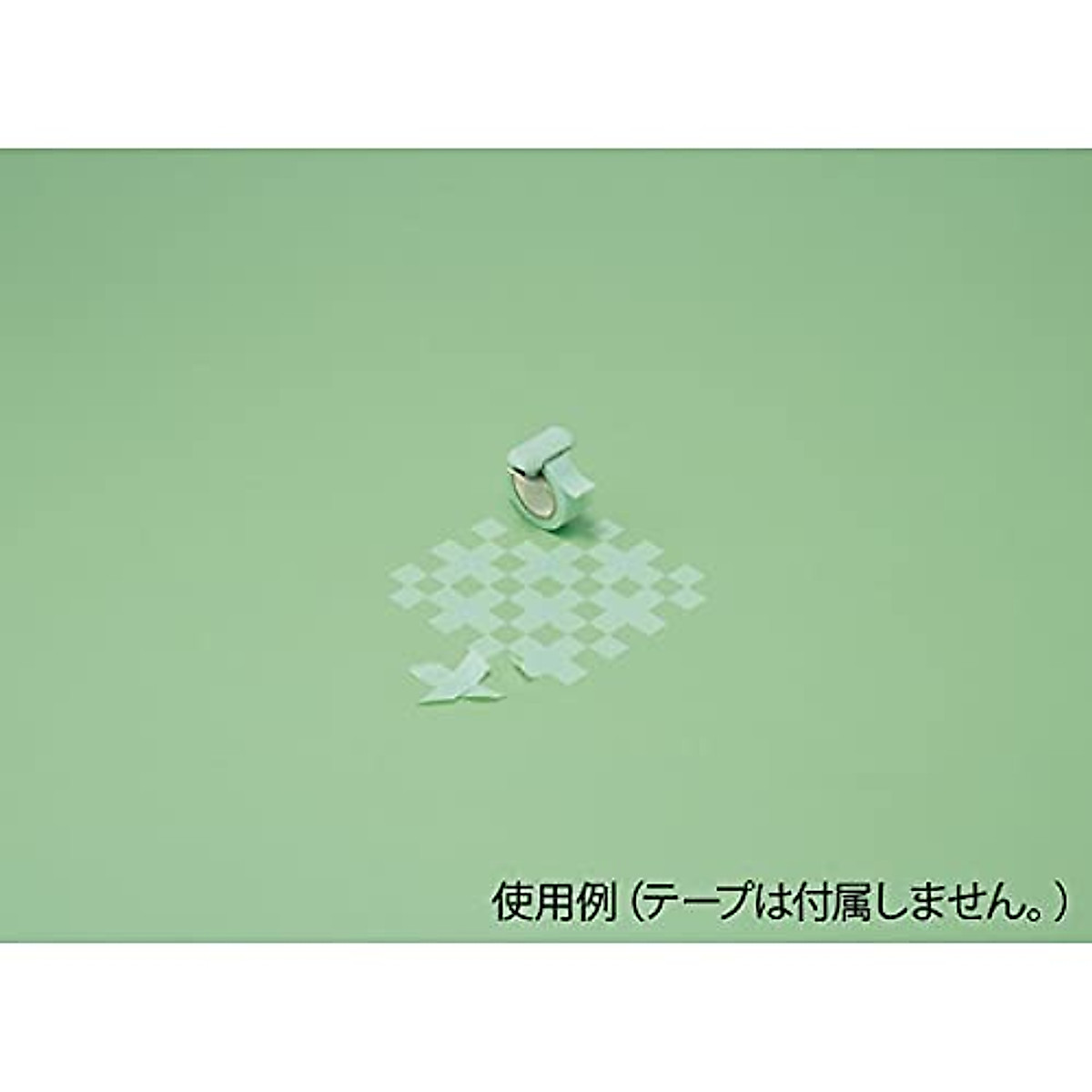 KOKUYO Washi Tape Cutter, Masking Tape Dispenser, Mini Portable Light Cutting, Clip Type (10-15mm, Pastel Green)