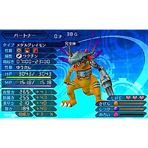 Digimon World Re:Digitize Decode [Japan Import]