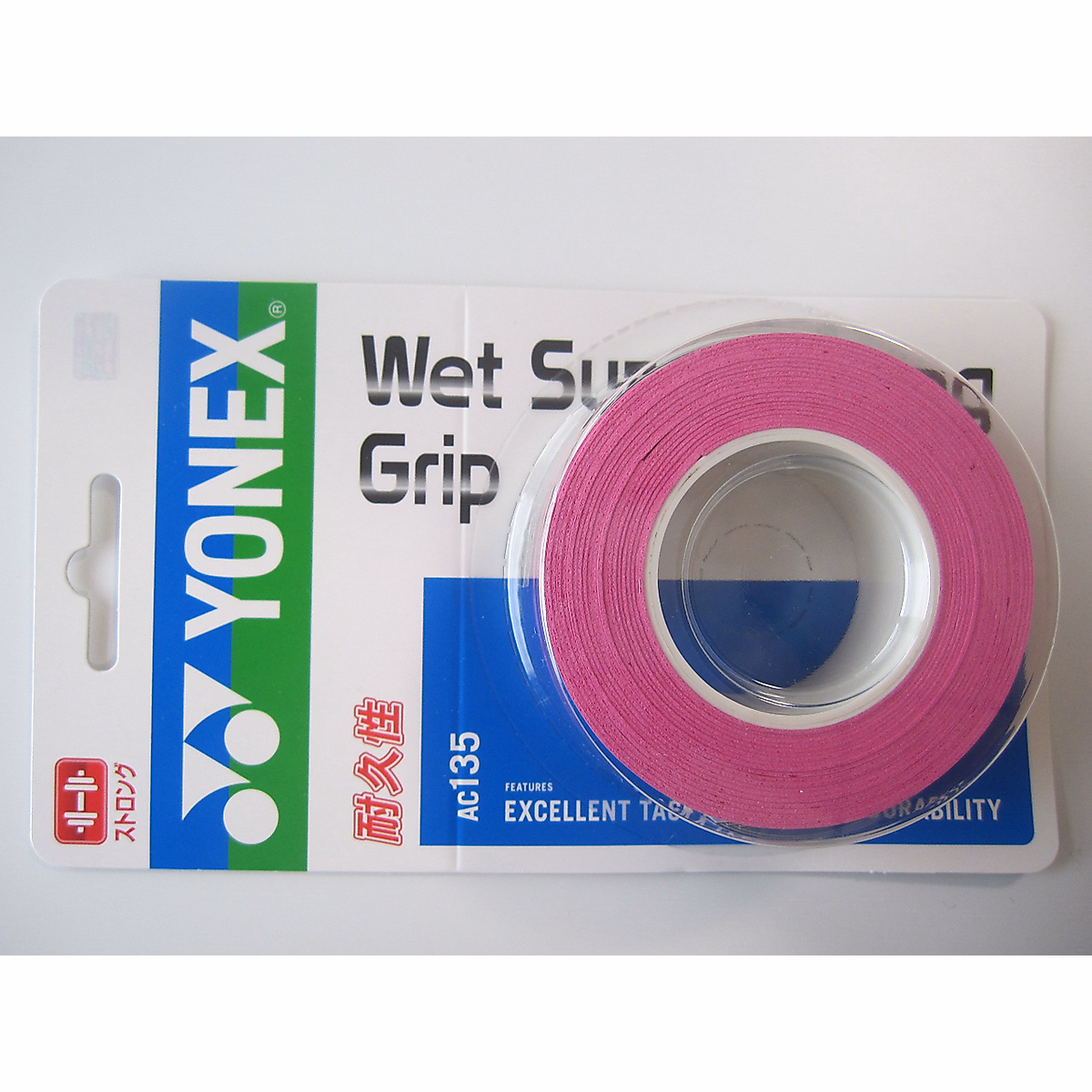 YONEX Wet Super Strong Grip Ac135 (3 Wraps) Pink (Ac135pf) 2015