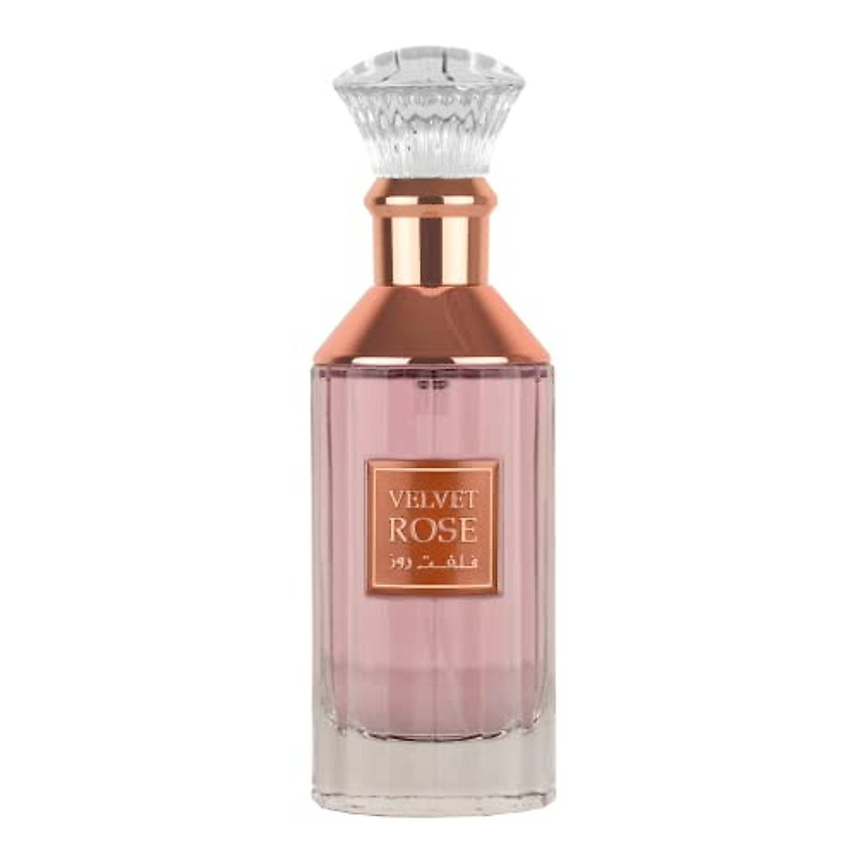 Lattafa Perfumes Velvet Rose for Unisex Eau de Parfum Spray, 3.4 Ounce