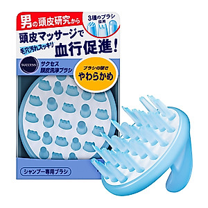 Kao SUCCESS Scalp Washing Brush - Soft