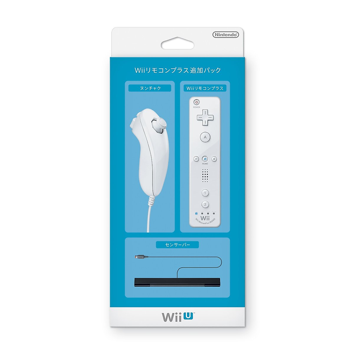 Wii U Wii Wireless Remote Controller Plus Addition Pack