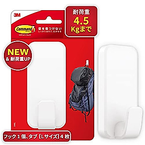 3M Command Hook, XL Size, Strong, Load Capacity 9.9 lbs (4.5 kg), 1 Piece CMXL