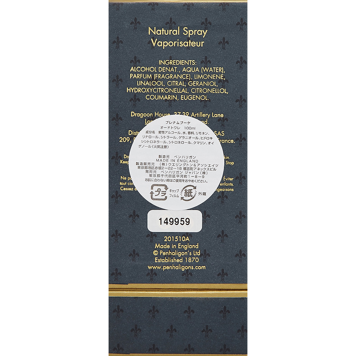 Blenheim Bouquet Cologne by Penhaligon's 3.4 oz Eau De Toilette Spray For Men