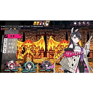 神獄塔 メアリスケルターFinale - Switch (【予約特典】ダウンロード番号付きFinaleミニポスター 同梱) (Non-US Version)