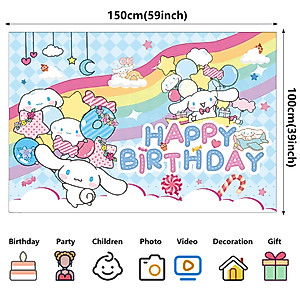 Cute Cartoon Party Supplies, 5 * 3FT Kids Cartoon Backdrop for Birthday, Happy Birthday Backdrop for Party Decorations, Party Favor Banner Decor Photo Background for Girls Boys Birthday Baby Shower