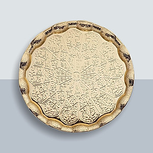 Alisveristime Turkish Ottoman Coffee Tea Serving Tray – 13.60 inches, Metal with Traditional Motifs, Available in Five Colors (Gold)
