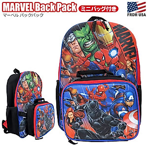 Avengers 16 Inches Large Backpack With Lunch Bag Set