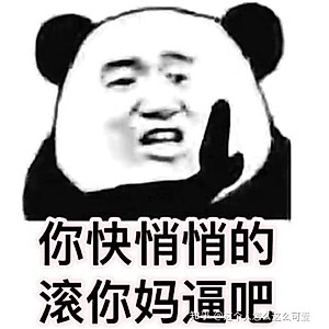 ZEWEZ Bike Fender, Bicycle Fender 20 Inch Electric Bike Fender 20 * 4.0 E-Bike Mudguard for Fat Tire Set of Bicycle Wings Accessories (Color : Black)