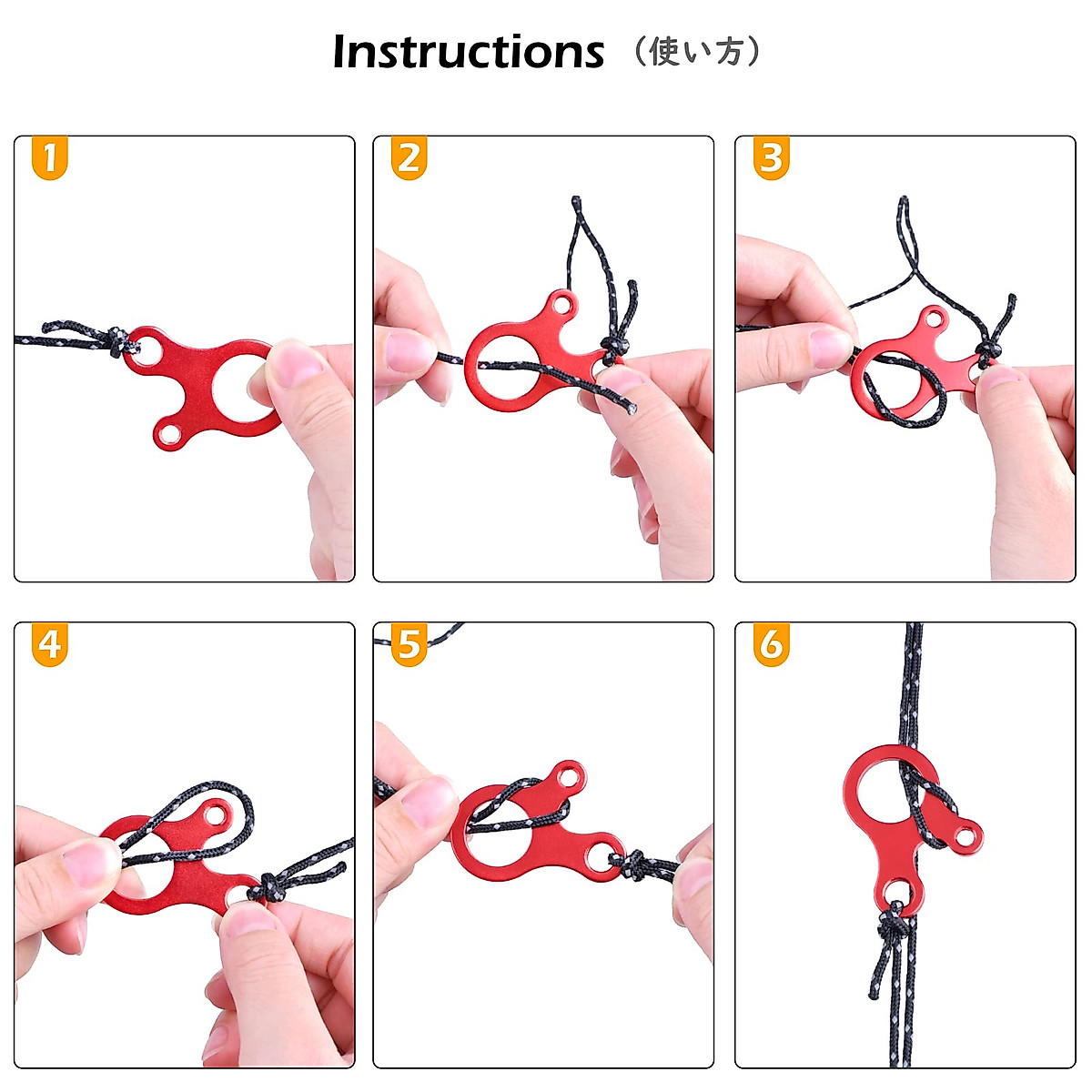 TRIWONDER Guyline Cord Adjuster Rope Tensioner Tent Guy Line Paracord Tightener Loop Alien Aluminum Alloy for Camping Hiking (Gold (Snail Shape) - 12 Pack)