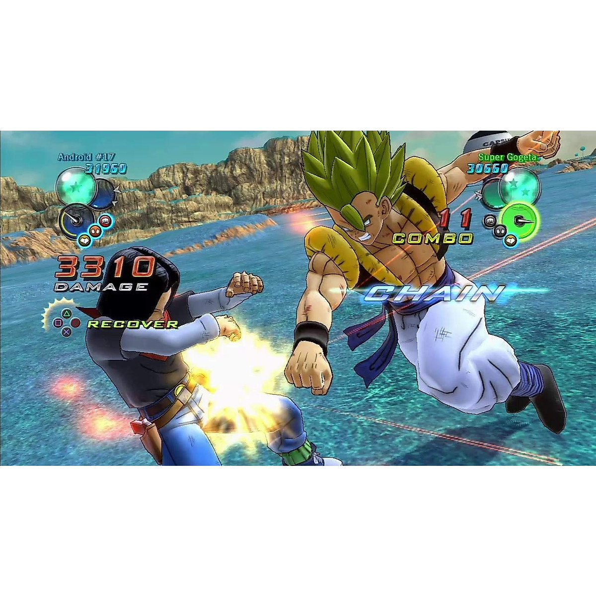 Dragon Ball Z: Ultimate Tenkaichi (Renewed)