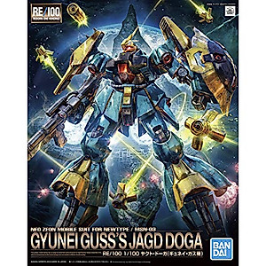 Bandai Hobby RE/100 #10 Gyunei Guss’ Jagd Doga "Char's Counterattack"