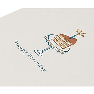 Papyrus Blank Birthday Card (Happy Birthday)