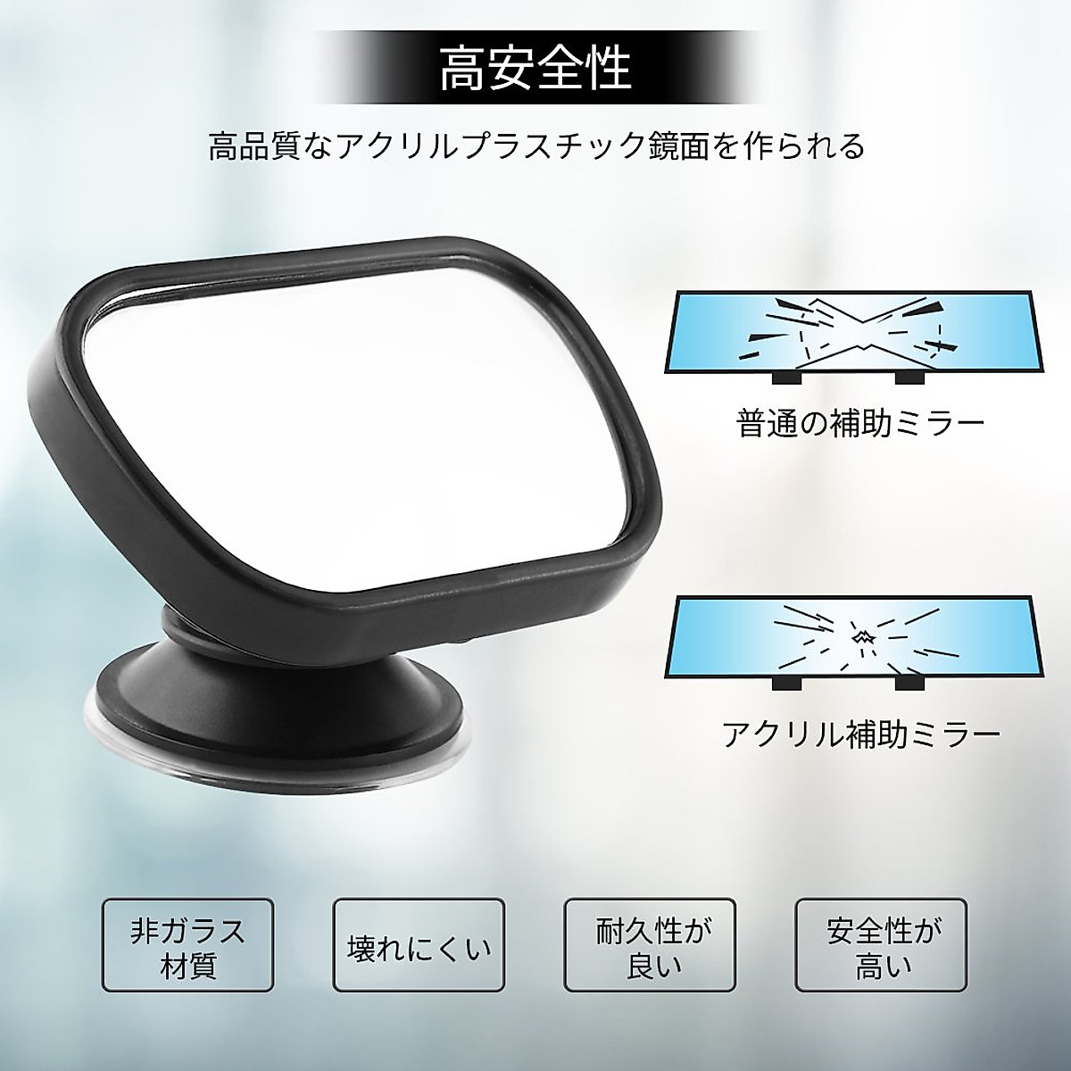 Aramox Baby Mirror,1Pc Adjustable Car Baby Child Back Seat Rear View Safety Mirror With Suction Cup Clip Black