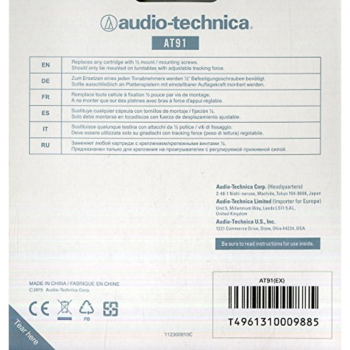 Audio-Technica AT91 1/2" Mount Conical Stylus Turntable Cartridge
