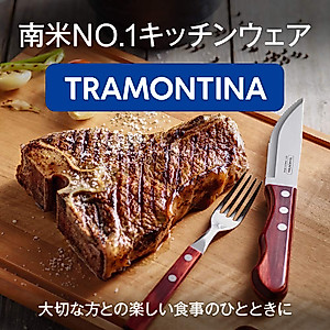 Tramontina Cosmos 64210/010 All Stainless Steel Cutlery Rest, 3.9 inches (10 cm), Set of 2, Elegant Design for Standing Knives, 18-10 Stainless Steel, Round, Made in Brazil