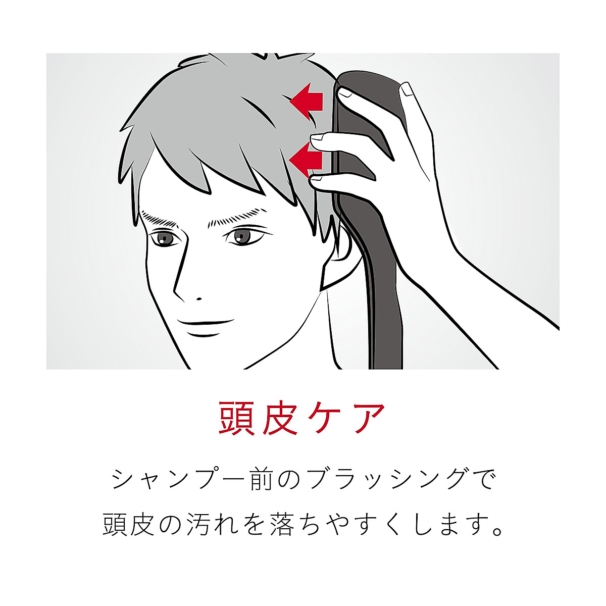 KOIZUMI Reset Brush Mens (Dry Battery Type) KMC-0600/K (Black)【Japan Domestic Genuine Products】