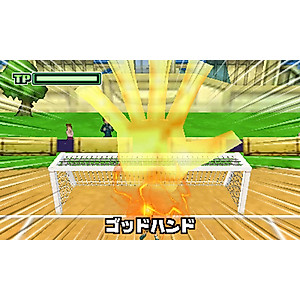 Inazuma Eleven 1.2.3! With "pairs Chara Strap" Temple Fire & hexagonal building award Australian legend Mamoru hexagonal building [Japan Import]