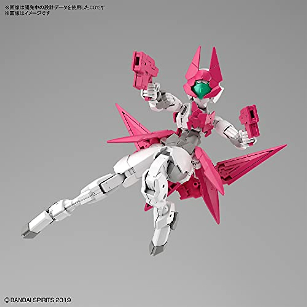 Bandai Hobby - 30MM 1/144 Exm-E7A Spinatia (Assassin Type)