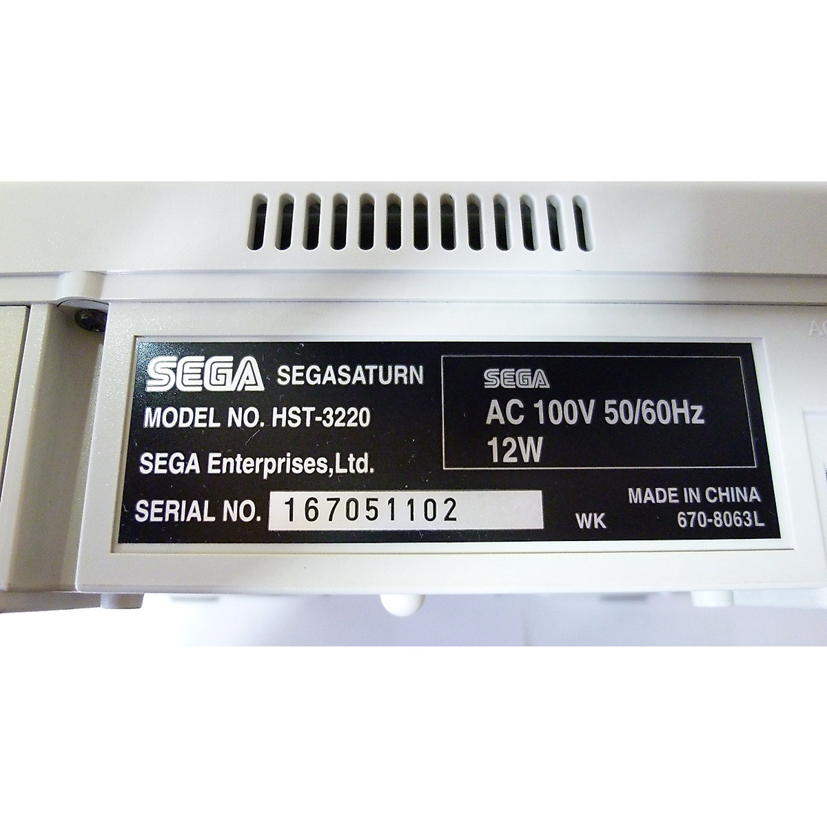 Sega Saturn (HST-0014) Console (Japanese Import)