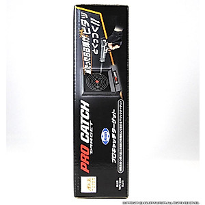 Pro Catch Target No.159