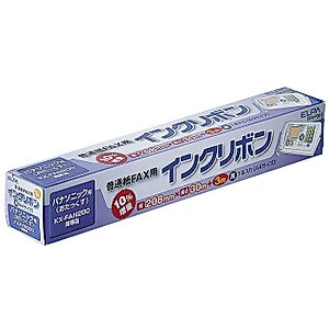 Elpa Fax Ink Ribbon Fir – P20