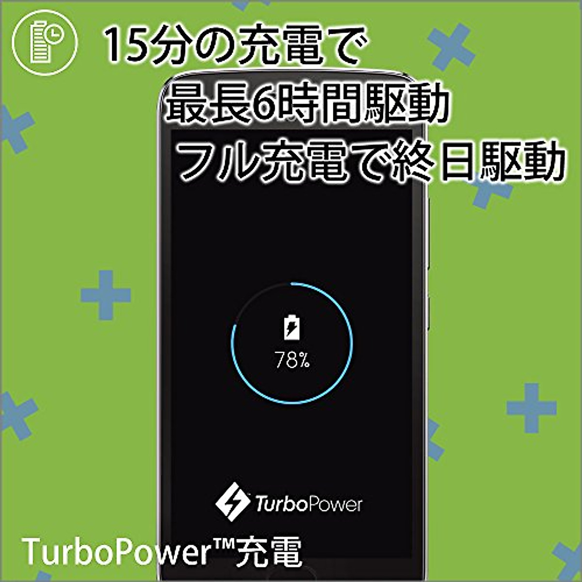 Motorola Moto G5+ Plus 32GB (5th Generation) - 5.2" Full HD, Snapdragon 625, SIM GSM Factory Unlocked - International Version - No Warranty (Gold)