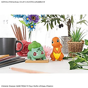 Bandai Hobby Pokemon Model Kit Quick!! 13 Bulbasaur