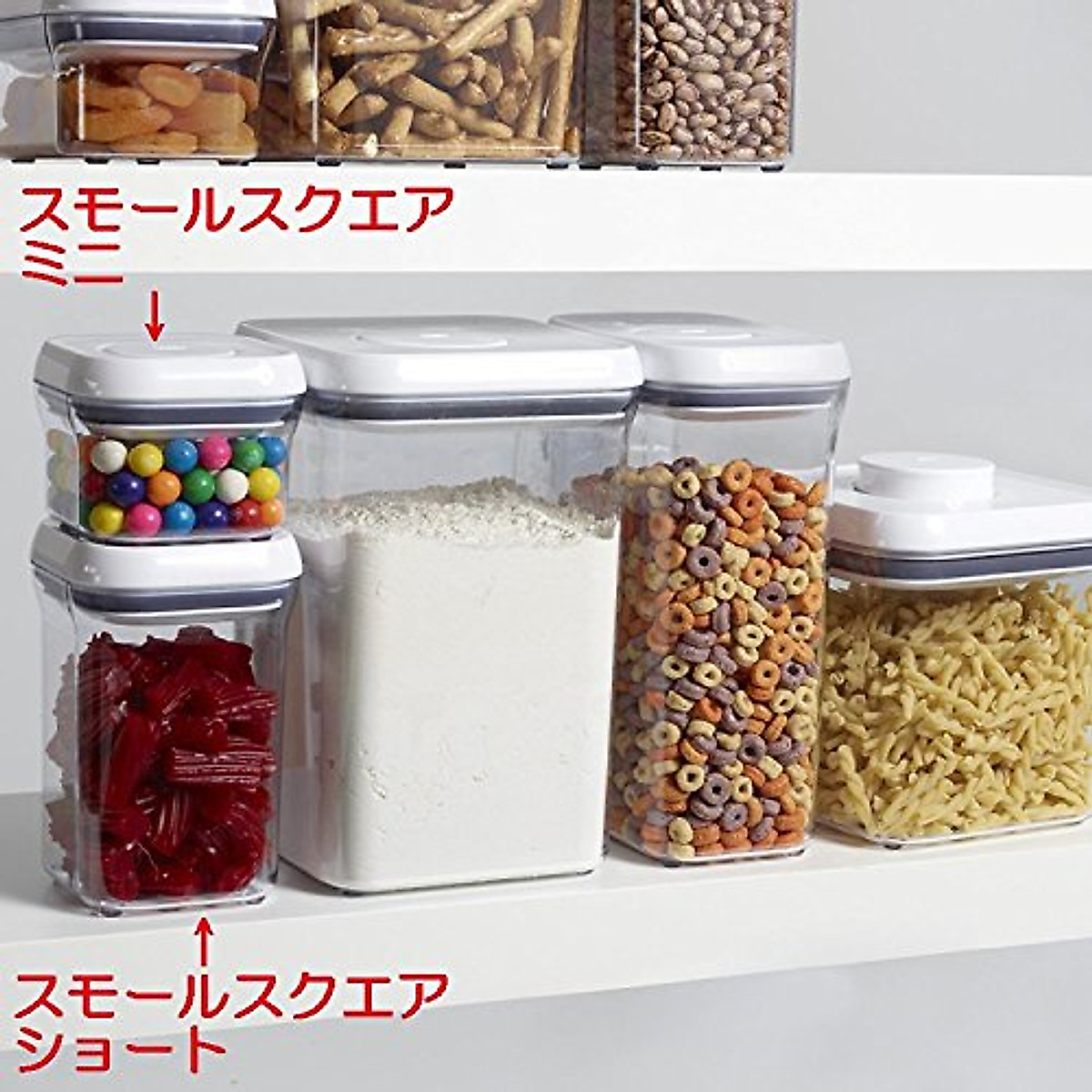 OXO Good Grips POP Square 0.3-Quart Storage Container (Set of 4)