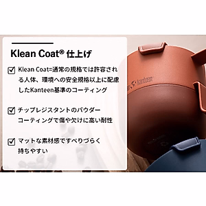 Klean Kanteen Rise Lowball Tumbler - Dishwasher-Safe Stainless Steel Tumbler for Hot & Cold Beverages - Features Splash-Proof Flip Lid - 10 oz, Tofu