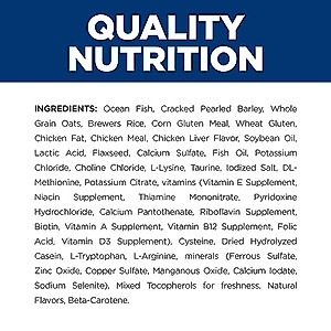 Hill's Prescription Diet c/d Multicare Stress Urinary Care Ocean Fish Flavor Dry Cat Food, Veterinary Diet, 17.6 lb. Bag
