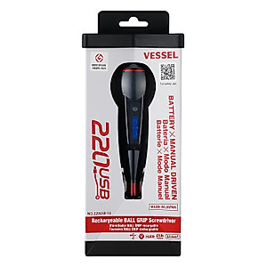 VESSEL BALL GRIP Rechargeable Screwdriver Cordless No.220USB-1U 220USB1U Made in Japan by VESSEL