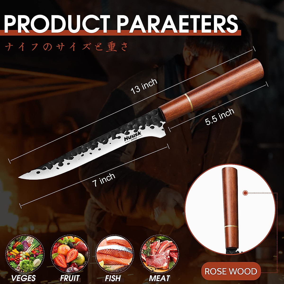 Huusk Boning Knife for Meat Cutting, 7 Inch Fillet Knife Hand Forged Carbon Steel Butcher Knife, Brisket Trimming Knife for Meat and Poultry Fish with Rosewood Handle Gift Box