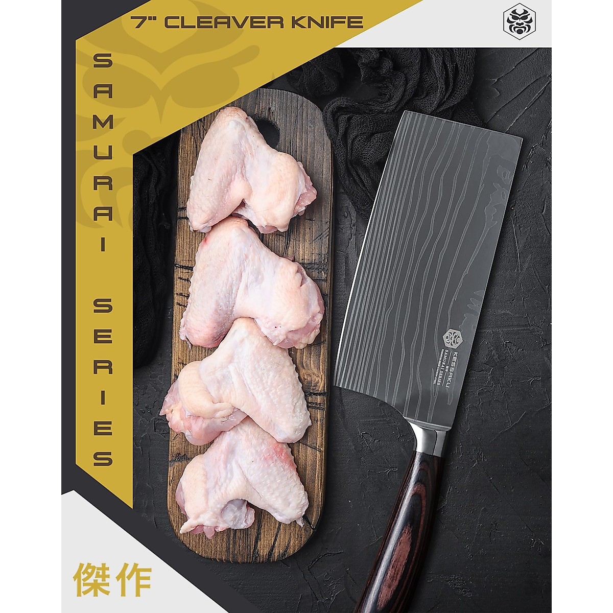 KESSAKU 7-Inch Cleaver Butcher Knife & 6-Inch Boning Knife Set - Dynasty Series - German HC Steel - G10 Full Tang Handle