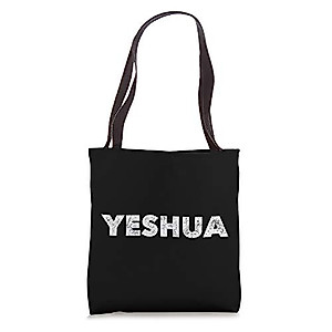 Yeshua - Hebrew Name of Jesus - Christian Messianic Jew Tote Bag