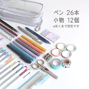 レイメイ藤井 Raymei Fujii KPF Pen Case, Kept Clear Pen Pouch, Light Gray