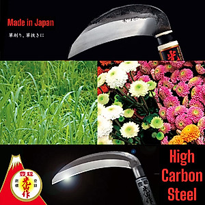 豊稔光山作 Japanese Garden Tools Very Sharp Edge, Weeding Tools Gardening, Japanese Weeding Sickle, Machete for Clearing Brush - Made in Japan