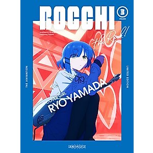 Bocchi the Rokk! 3 (Complete Production Limited Edition) (Blu-ray)
