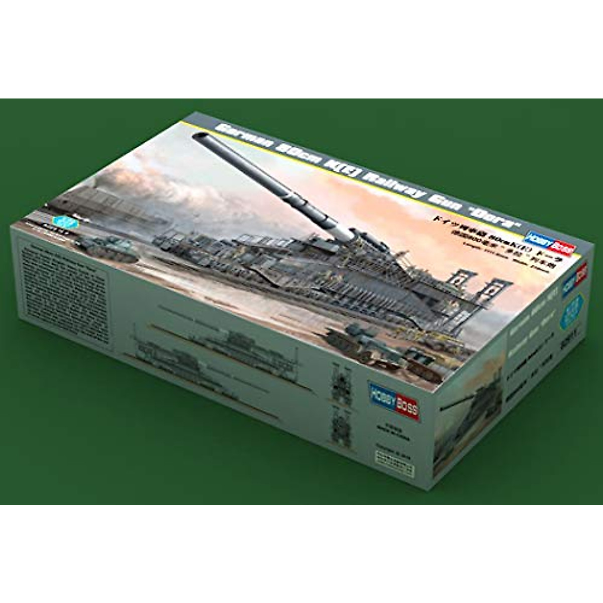 Hobby Boss German 80cm K(E) Railway Gun 'Dora' Vehicle Model Building Kit for 14 years to 18 years