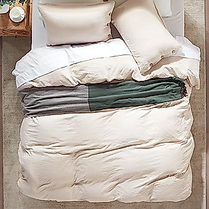 Anluoer Duvet Cover Queen Size,Beige Duvet Cover Set with Buttons Closure, Ultra Soft Washed Microfiber Bedding Comforter Cover with 2 Pillowcases for All Season(Beige, 90x90 inches, 3 Pieces)