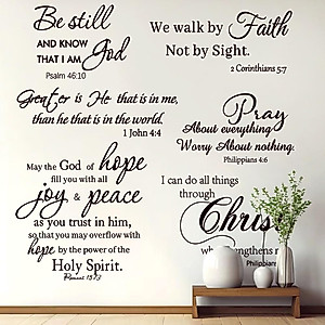 Inspirational Quote Wall Decals Religious Bible Verse Wall Stickers Peel and Stick Motivational Wall Decal for Bedroom Living Room Kitchen Dinning Office Bathroom.