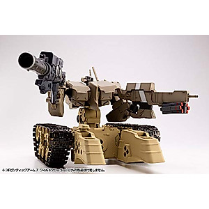 M.S.G Gigantic Arms Wild Crawler