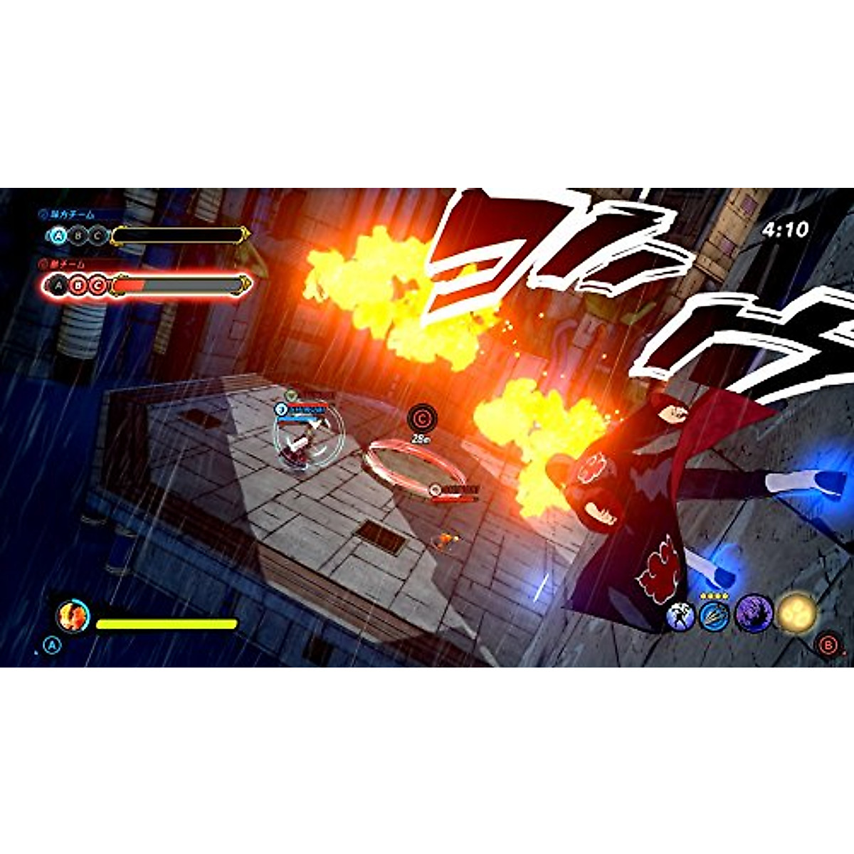 Naruto to Boruto: Shinobi Striker - Xbox One