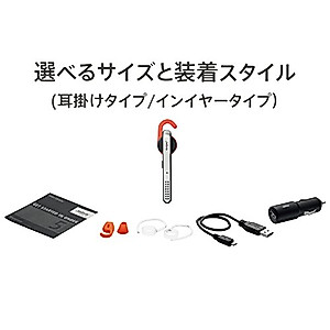 Jabra STEALTH Bluetooth Headset - Black (International Version)