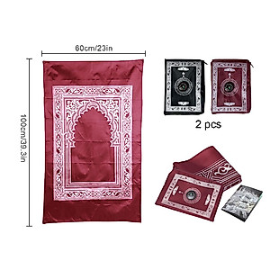 Abiyou 2 Pieces Prayer Mat, Musilm Prayer Mat, Polyester Prayer Rug, Portable Travel Prayer Mat, Travel Prayer Rug with Compass, for Muslim Prayer, Ramadan (60CMx100CM)