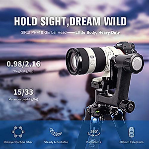 SIRUI PH-Series Carbon Fiber Gimbal Head (PH-10)